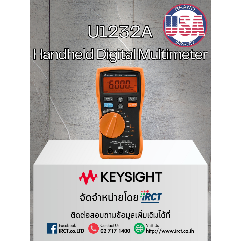 KEYSIGHT: U1232A Handheld Digital Multimeter | Shopee Thailand