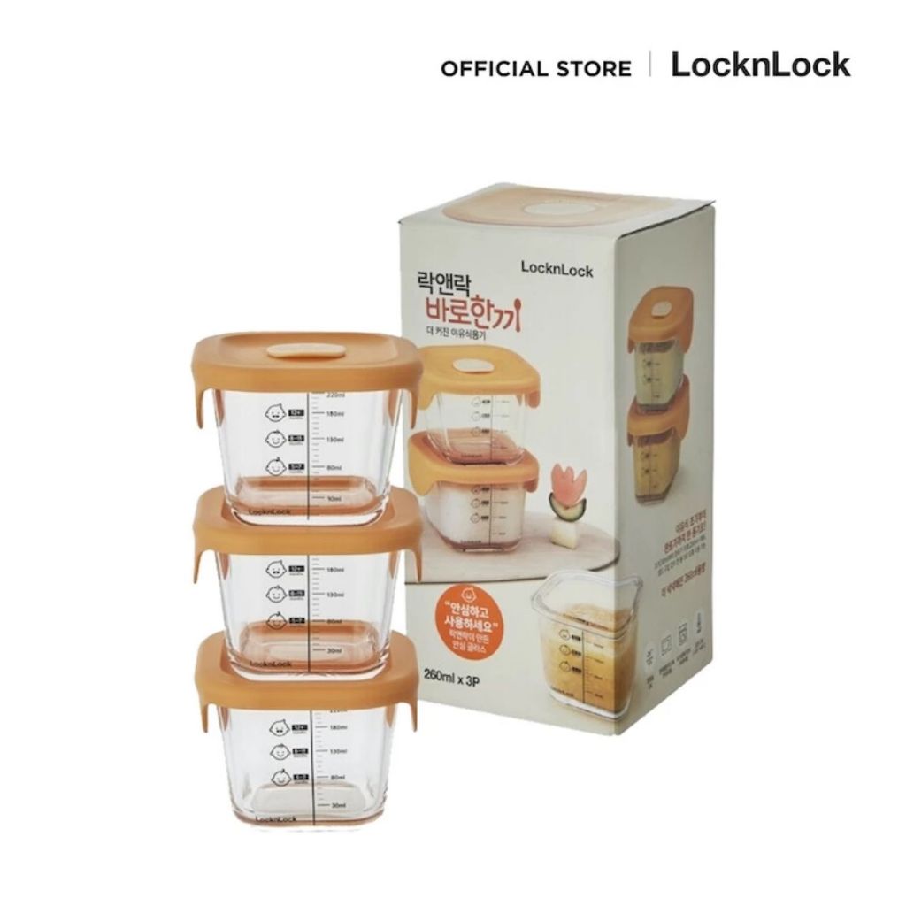 LocknLock เซ็ตกล่องแก้วใส่อาหารสำหรับเด็ก Baby Food Container 3 ชิ้น ...