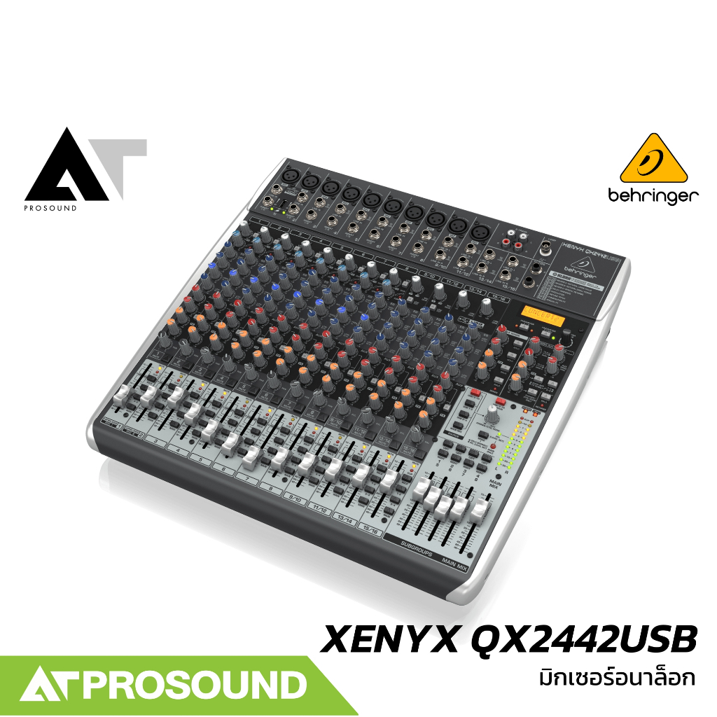 Behringer XENYX QX2442USB มิกซ์อนาล็อก 24 แชนแนล เสียบไมค์ได้ 10 ช่อง ...
