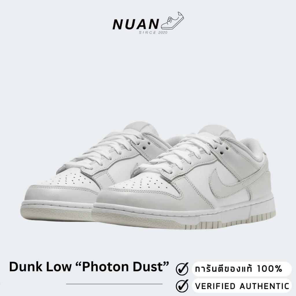 Wmns Nike Dunk Low "Photon Dust" DD1503-103 ของแท้ รองเท้าลำลอง รองเท้า ...