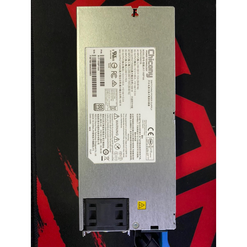 Chicong PSU SERVER 1600W Platinum - ตัวจ่ายไฟสำหรับการ์ดจอ ASIC L3 ...