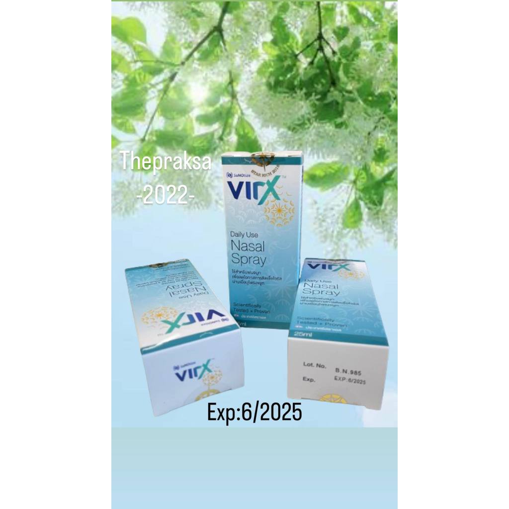 Virx Nasal Spray 6/2025 สเปย์พ่นจมูก ล้างจมูก ทางโพรงจมูกและลำคอ ของแท้ ...