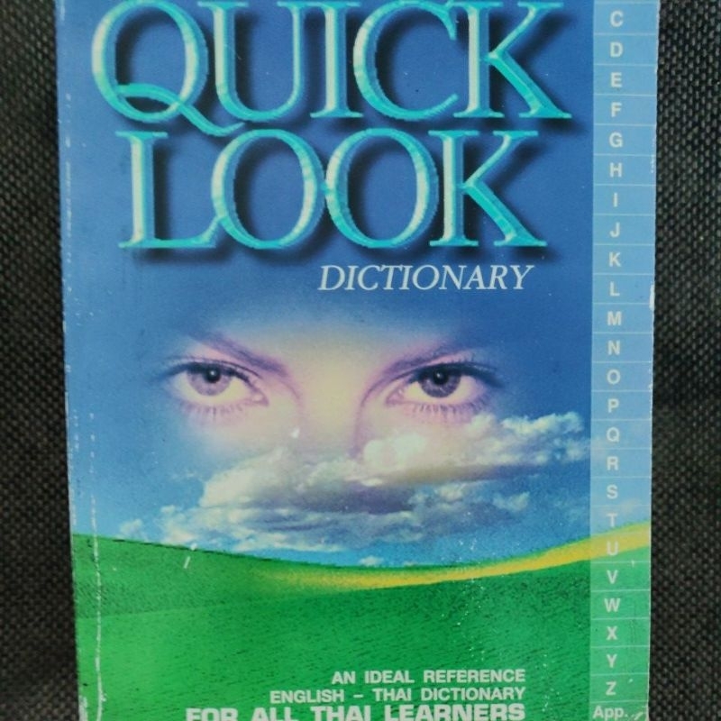 หนังสือ QUICK LOOK DICTIONARY | Shopee Thailand