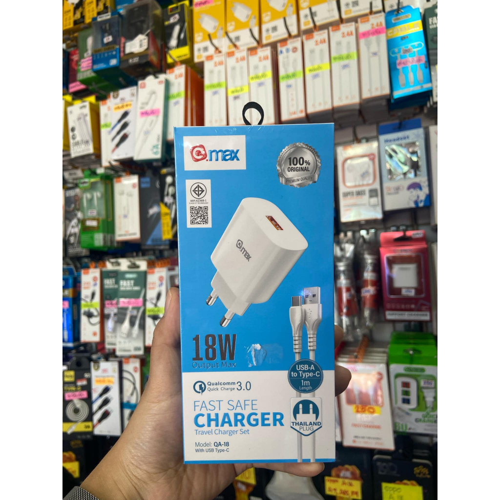 Qmax Travel Charger Set Model QA-18 With USB Type-C 18W Output MAX 1M ...