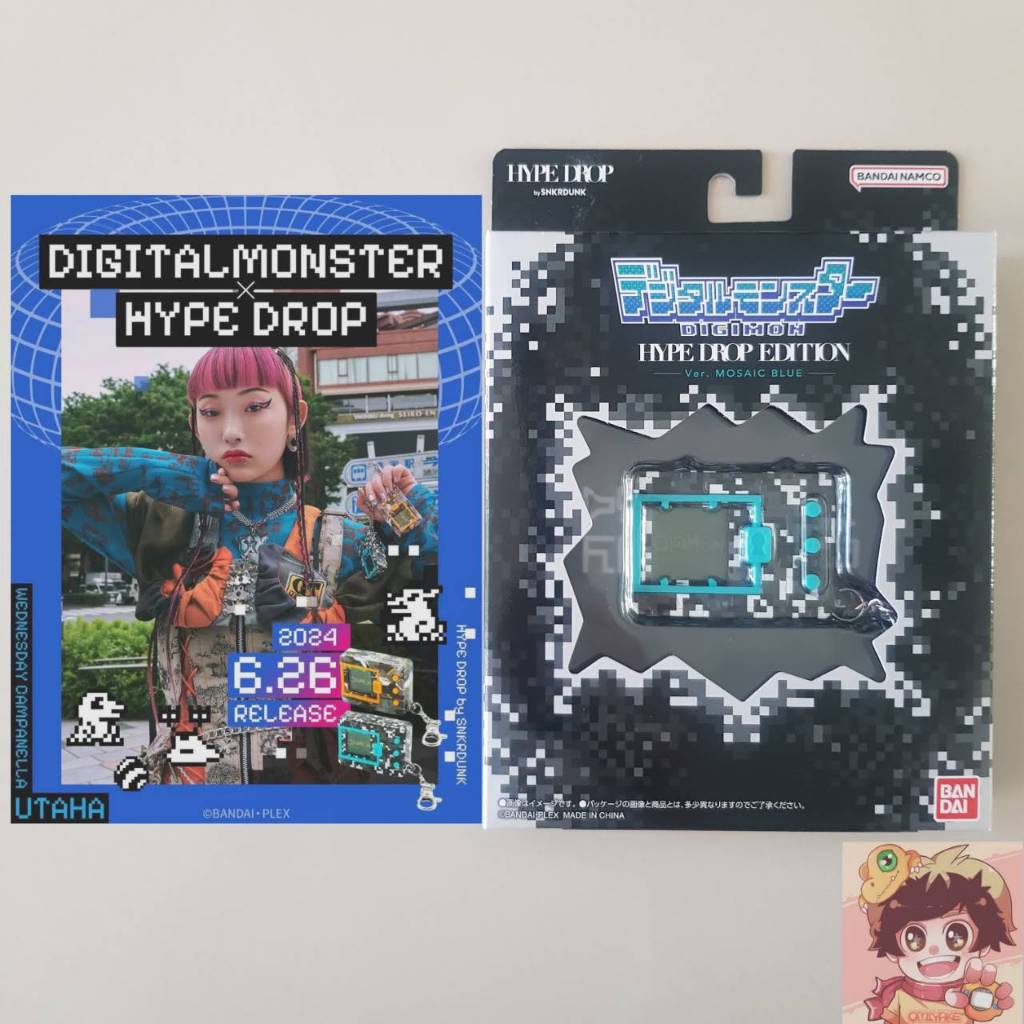 BANDAI DIGIMON Digital Monster V-PET HYPE DROP EDITION feat. Utaha ...
