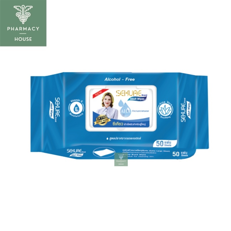 Sekure wipes 50 แผ่น ซีเคียว กระดาษเปียก | Shopee Thailand