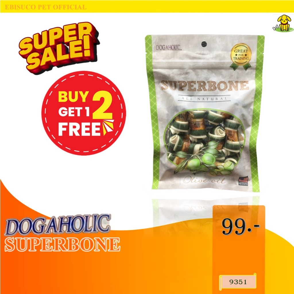 9351 Super Bone/สไปรัลซอฟท์ ชิคเก้น ซุปเปอร์โบน-โอลีฟออยล์ บรรจุ 8ชิ้น ***ซื้อ 2 แถม 1 ถุง ...