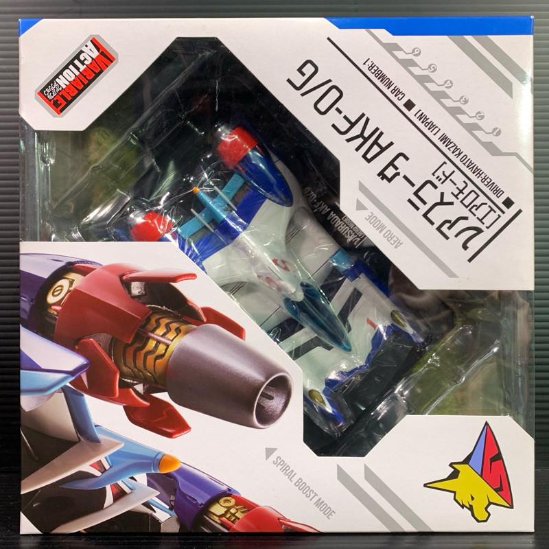 Variable Action Nu Asurada AKF-0/G Aero Mode (Future GPX Cyber Formula SIN) | Shopee Thailand