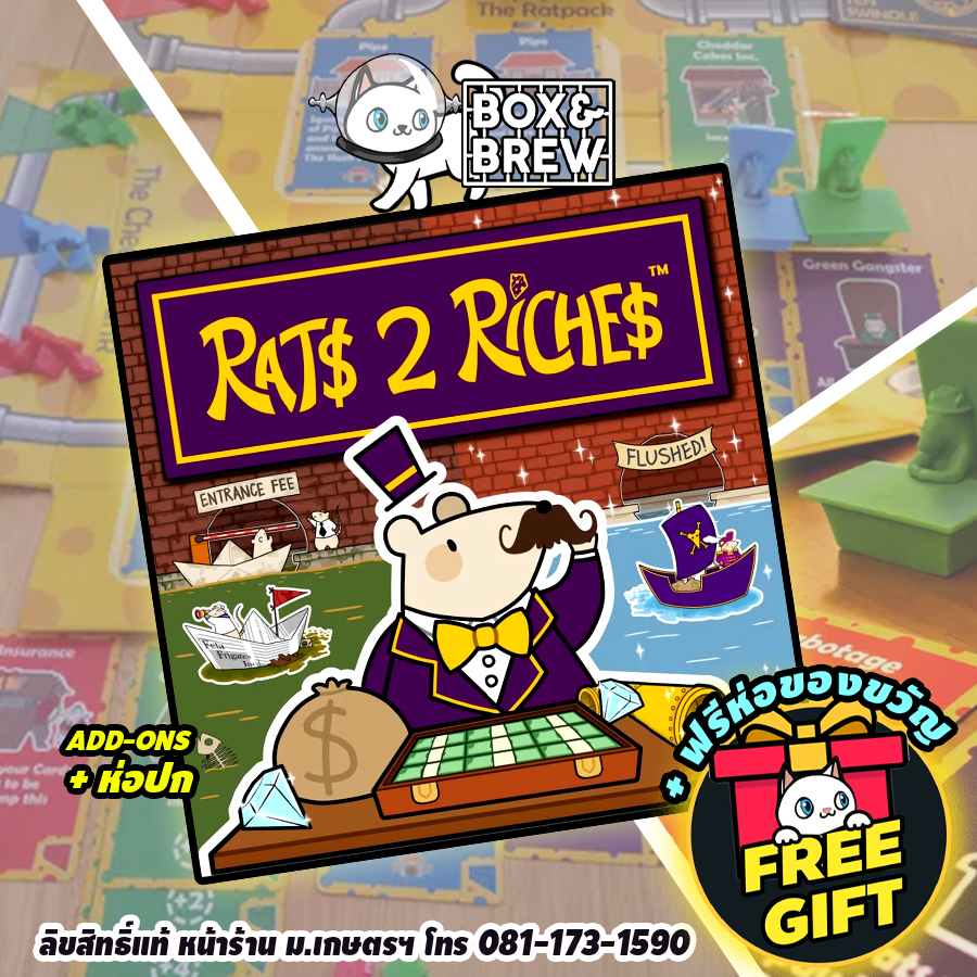 Rats 2 Riches (EN) Board Game บอร์ดเกม | Shopee Thailand