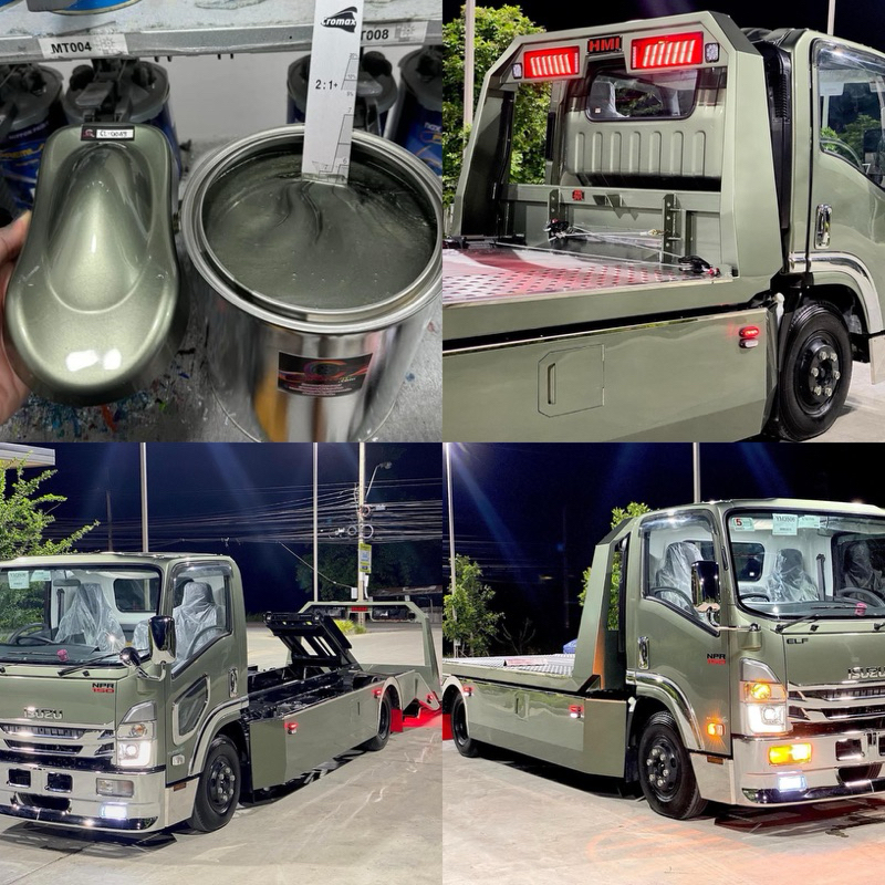 สีเขียวเนอร์ G043 สีพ่นรถยนต์2K สีพ่นล้อแม็ก สีพ่นงานอุตสาหกรรม ...