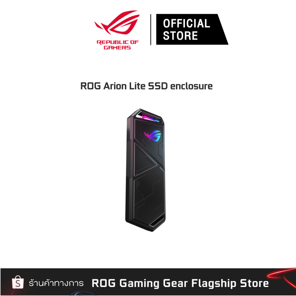 ASUS ROG Strix Arion Lite SSD enclosure [90DD02H0-M00010] กล่องใส่ M.2 ...