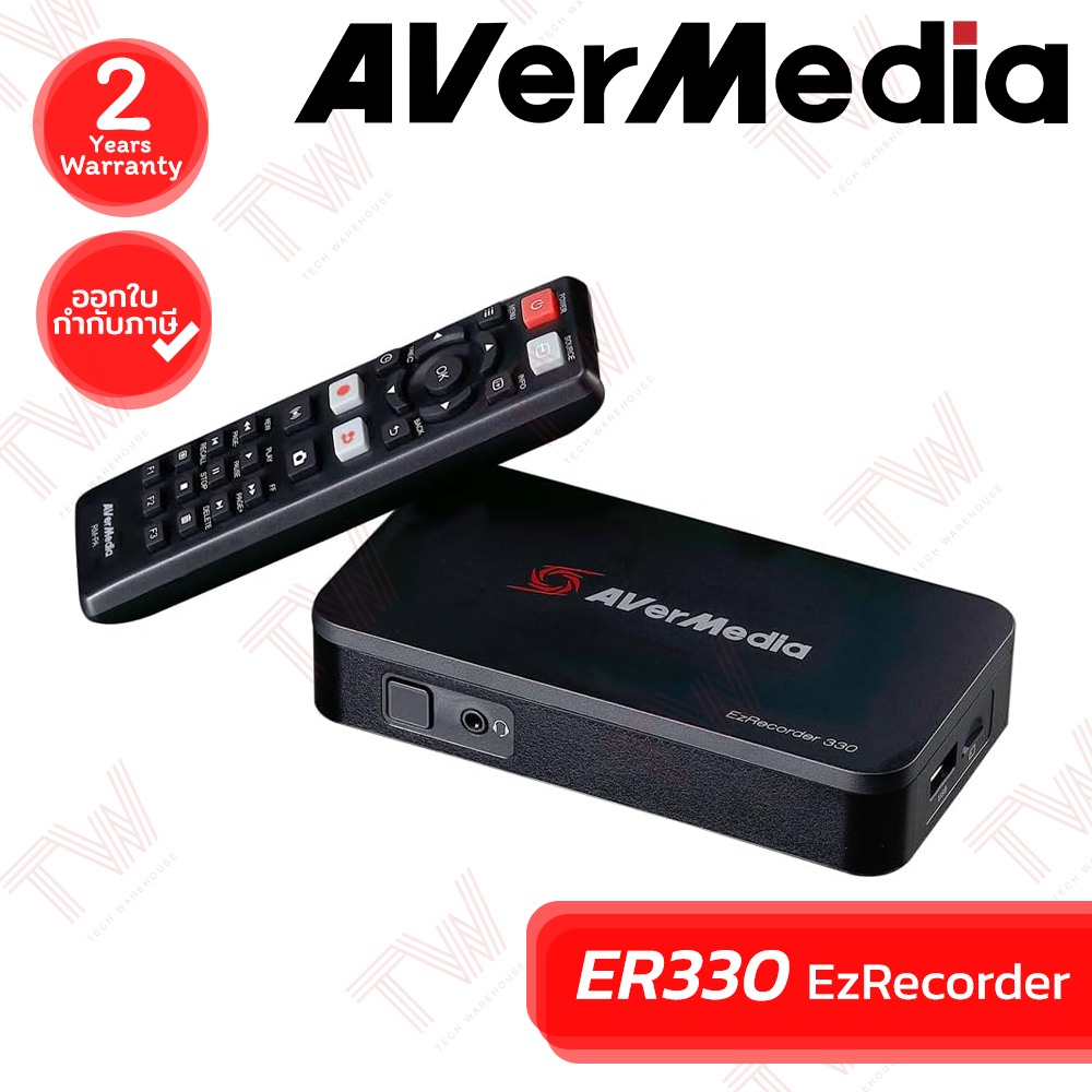 Avermedia ER330 EzRecorder อุปกรณ์จับภาพหน้าจอ ของแท้ ประกันศูนย์ 2ปี | Shopee Thailand