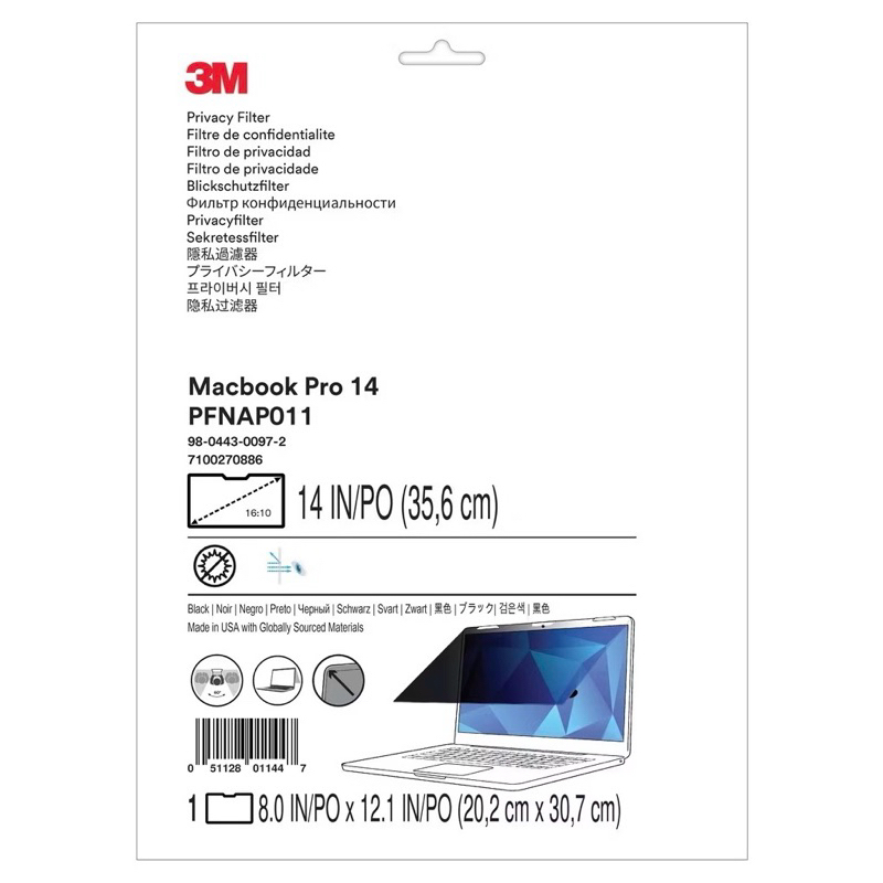 3M Privacy Filter สำหรับ Apple MacBook Pro 14 (2021) แผ่นจอกรองแสง ...