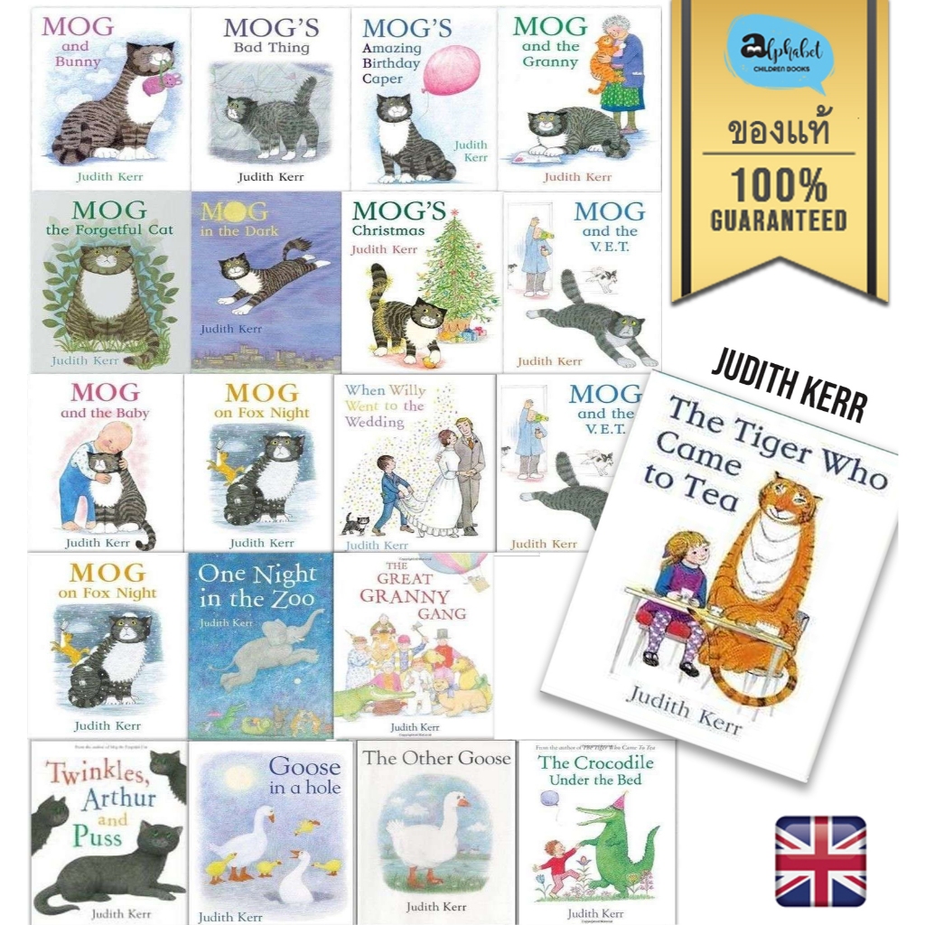 [หนังสือ Judith Kerr] Mog the Forgetful Cat, Mog, Tiger Come to Tea by ...