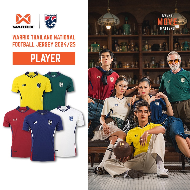 WARRIX THAILAND HOME JERSEY 2024/25 PLAYER (WA-243FBATH51) | Shopee Thailand