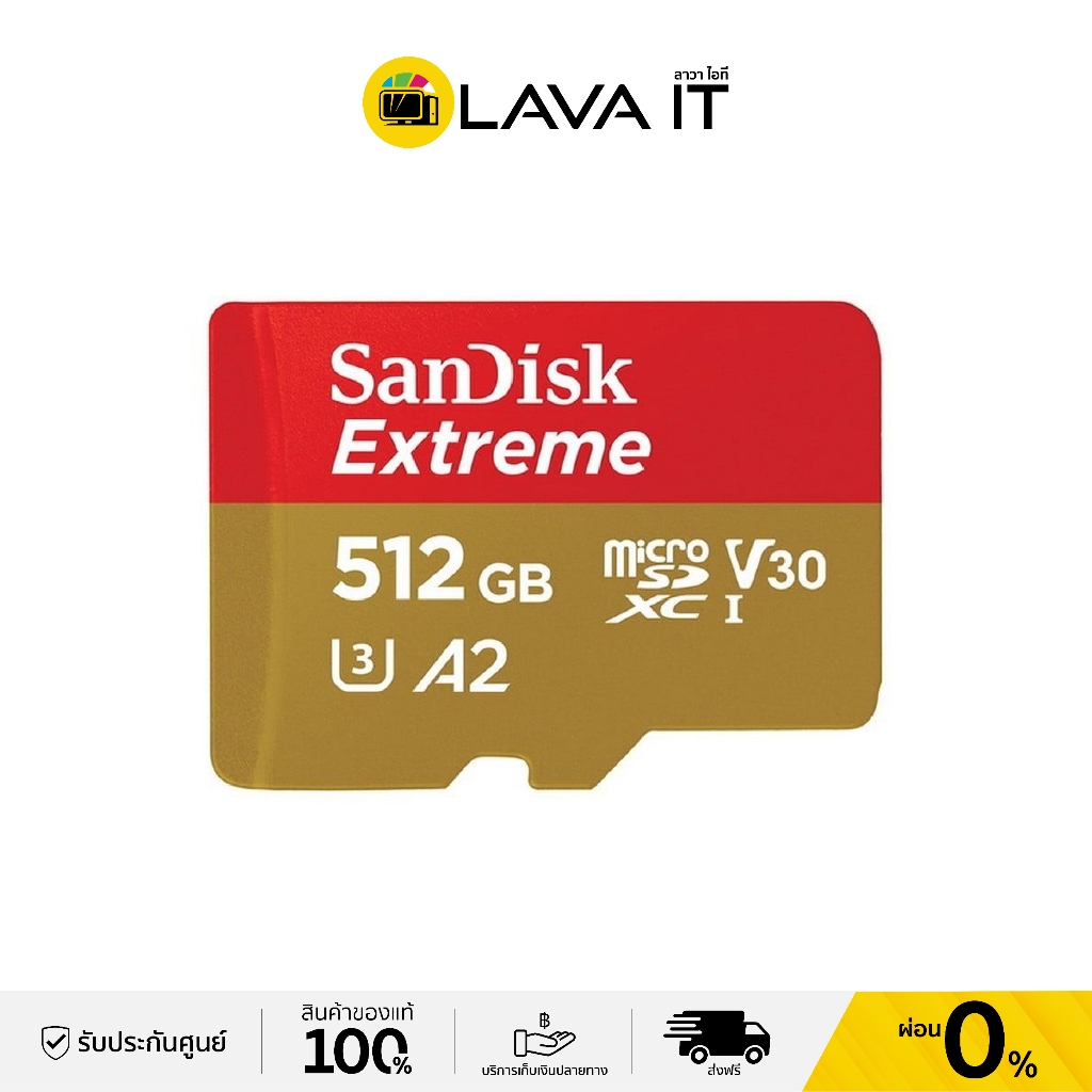 SanDisk Extreme microSDXC Micro SD Card 512 GB (SDSQXAV-512G-GN6MN ...