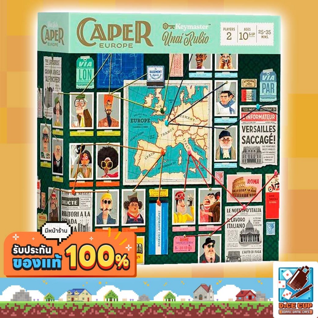 [ของแท้] Caper Europe Board Game | Shopee Thailand