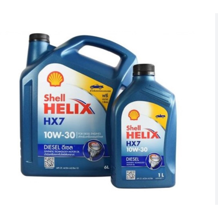 ส่งไว | ใหม่ | ของแท้ | น้ำมันเครื่อง Shell HX7 10W-30 10W30 15W40 ...