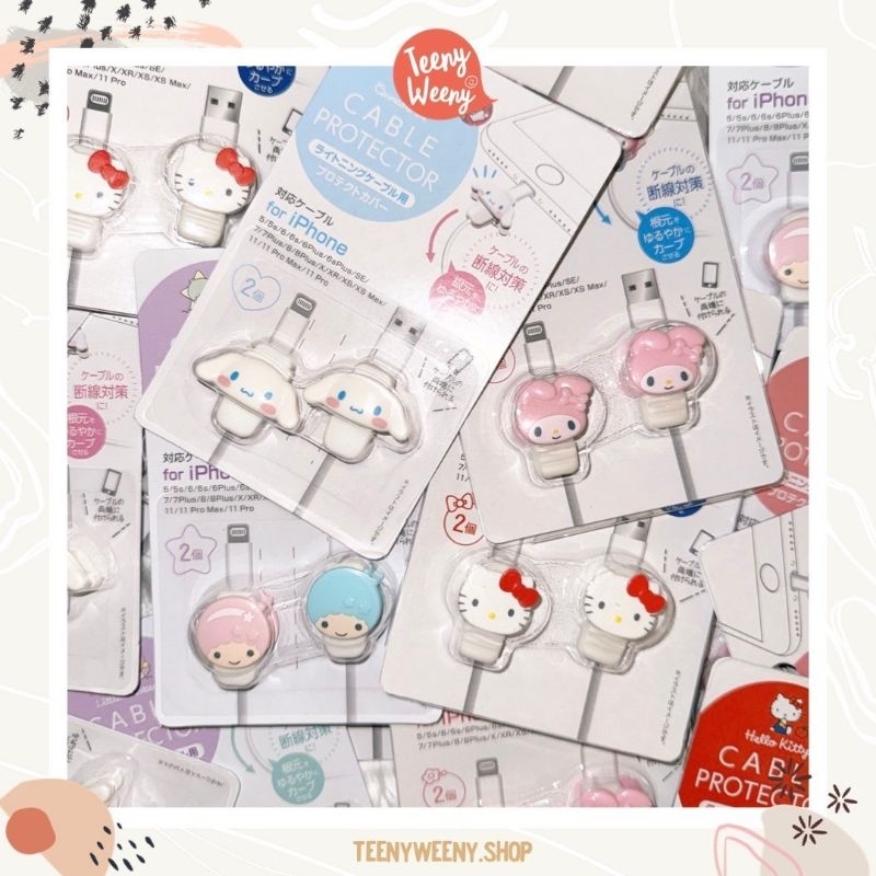 ตัวถนอมสายชาร์จไอโฟน ตัวถนอมสายชาร์จโทรศัพท์ Sanrio Cable Protector ...