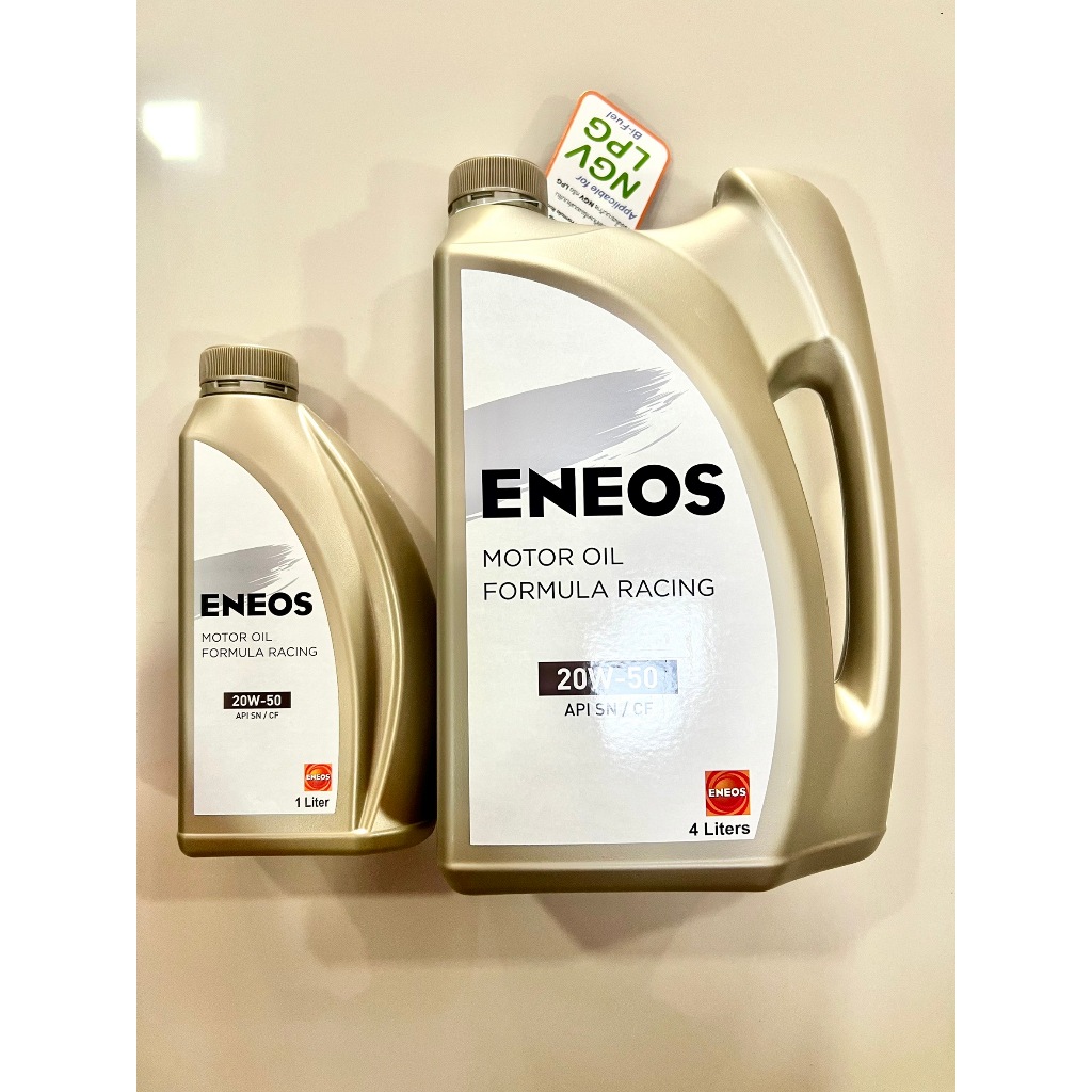 ENEOS MOTOR OIL FORMULA RACING 20W-50 น้ำมันเครื่องกึ่งสังเคราะห์ 1 ...