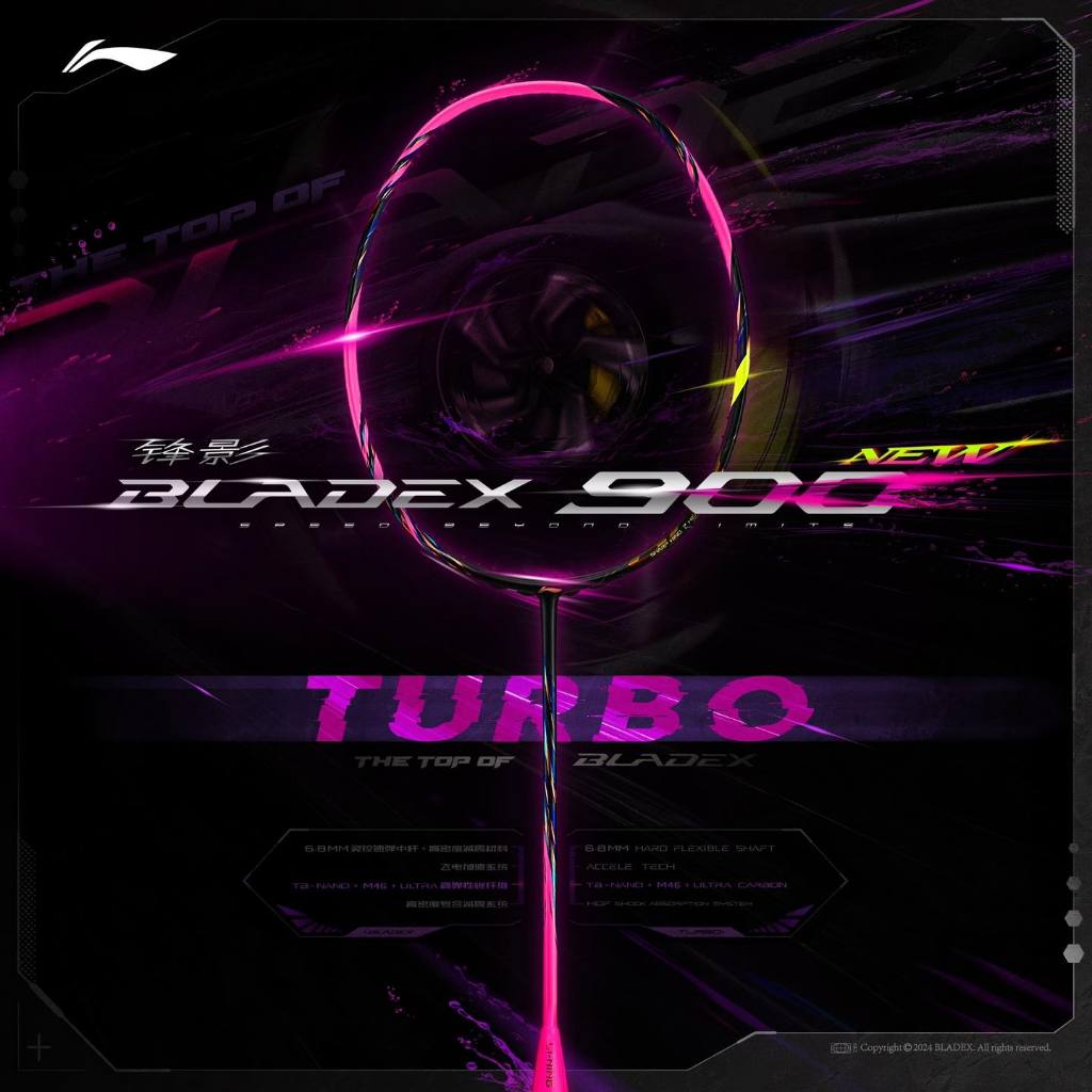 ไม้แบดมินตันLINING BADMINTON RACKET - Bladex 900 new colour In ...
