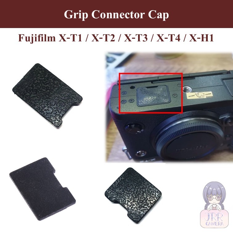 ฝาปิดช่องต่อ Battery Grip Fujifilm XT1 XT2 XT3 XT4 XH1 by JRR ( Fujifilm Battery Grip Connector ...