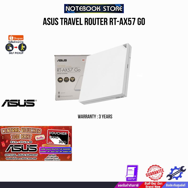 ASUS TRAVEL ROUTER RT-AX57 GO/ประกัน3Years/BY NOTEBOOK STORE | Shopee ...
