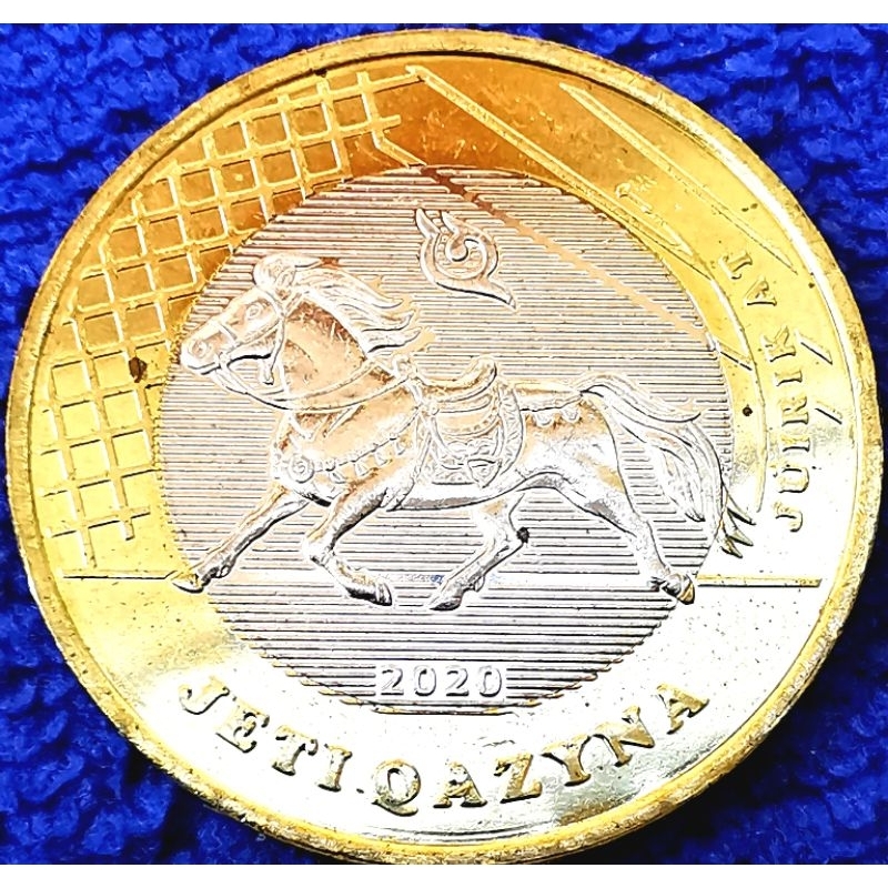 เหรียญ คาซัคสถาน Kazakhstan, 100 Tenge, (ที่ระลึกม้าพื้นบ้าน ชุด Jeti Qazyna), #3129, ไม่ ผ่าน ...