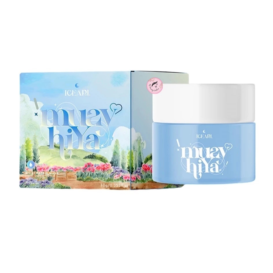 มาร์คหมวยไฮยา ไอซ์อาริ Iceari Muay Hya Mask 10g. | Shopee Thailand