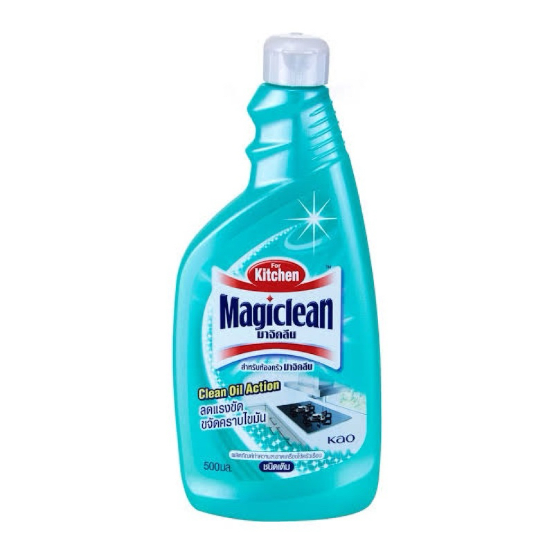 magic clean clean oil action 500ml. ชนิดเติม มาจิกคลีน น้ำยาทำความสะอาด ...