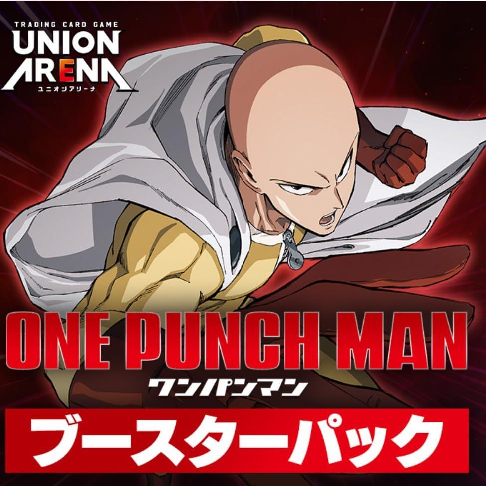 Union Arena Booster Pack One-Pan Man Ua35Bt (กล่อง)รวม 16 แพ็ค | Shopee ...