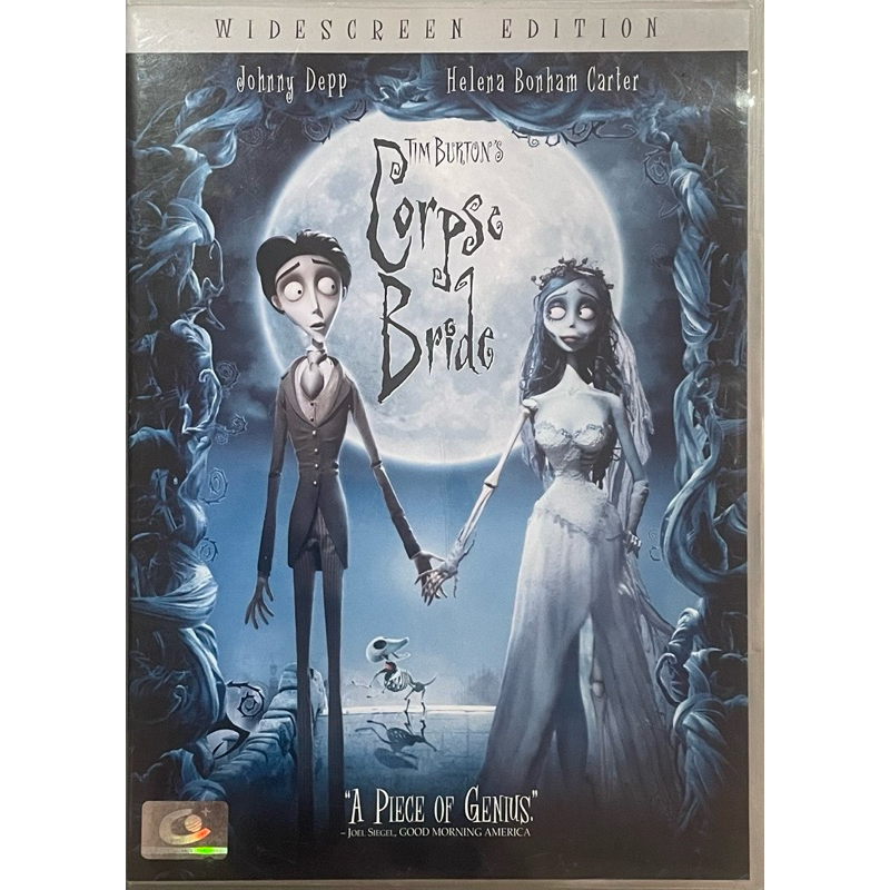 Tim Burton's Corpse Bride (2005, DVD)/ ทิม เบอร์ตัน คอร์ป ไบร์ด เจ้าสาว ...
