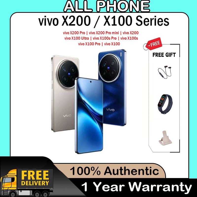 Vivo X200 Pro | Vivo X200 Pro mini | Vivo X200 | Vivo X100 Ultra | Vivo X100s Pro | Vivo X100s ...