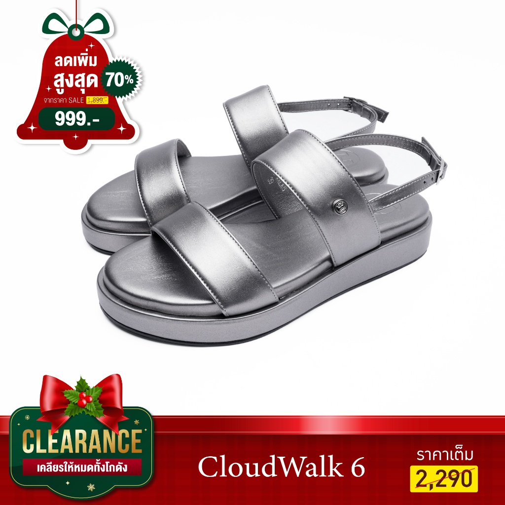 [ร้านนี้เข้าร่วม Easy E-Receipt] Hadara CloudWalk 6 นิ่มใส่สบาย ช่วยลดแรงกระแทก | Shopee Thailand