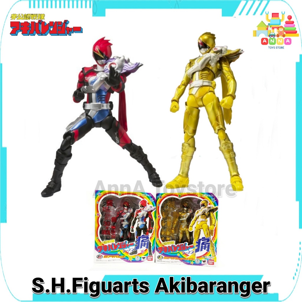 โมเดล อากิบะเรนเจอร์ S.H.Figuarts Akibaranger Super Akiba Red & New ...