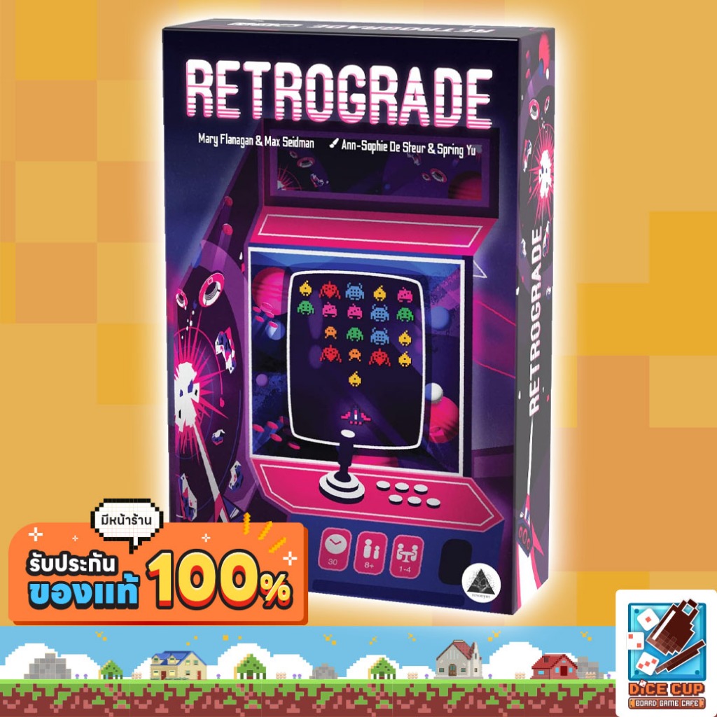 [ของแท้] Retrograde Board Game | Shopee Thailand