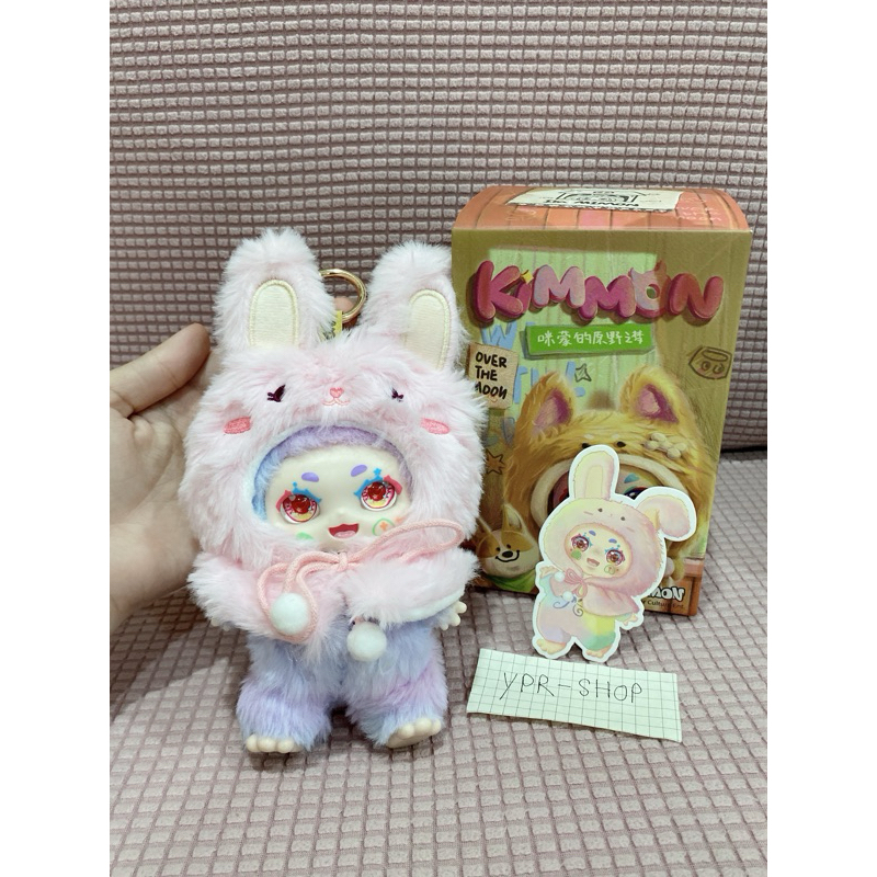 Kimmon V.8 คิมม่อนวีแปด พร้อมจัดส่งแบบเช็คการ์ด แกะตัวแล้ว(พร้อมส่ง ...