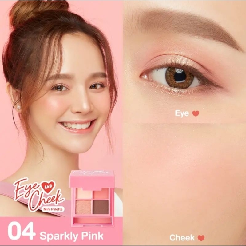 Cute Press Eye & Cheek Mini Palette มีให้เลือก 4 เบอร์ | Shopee Thailand