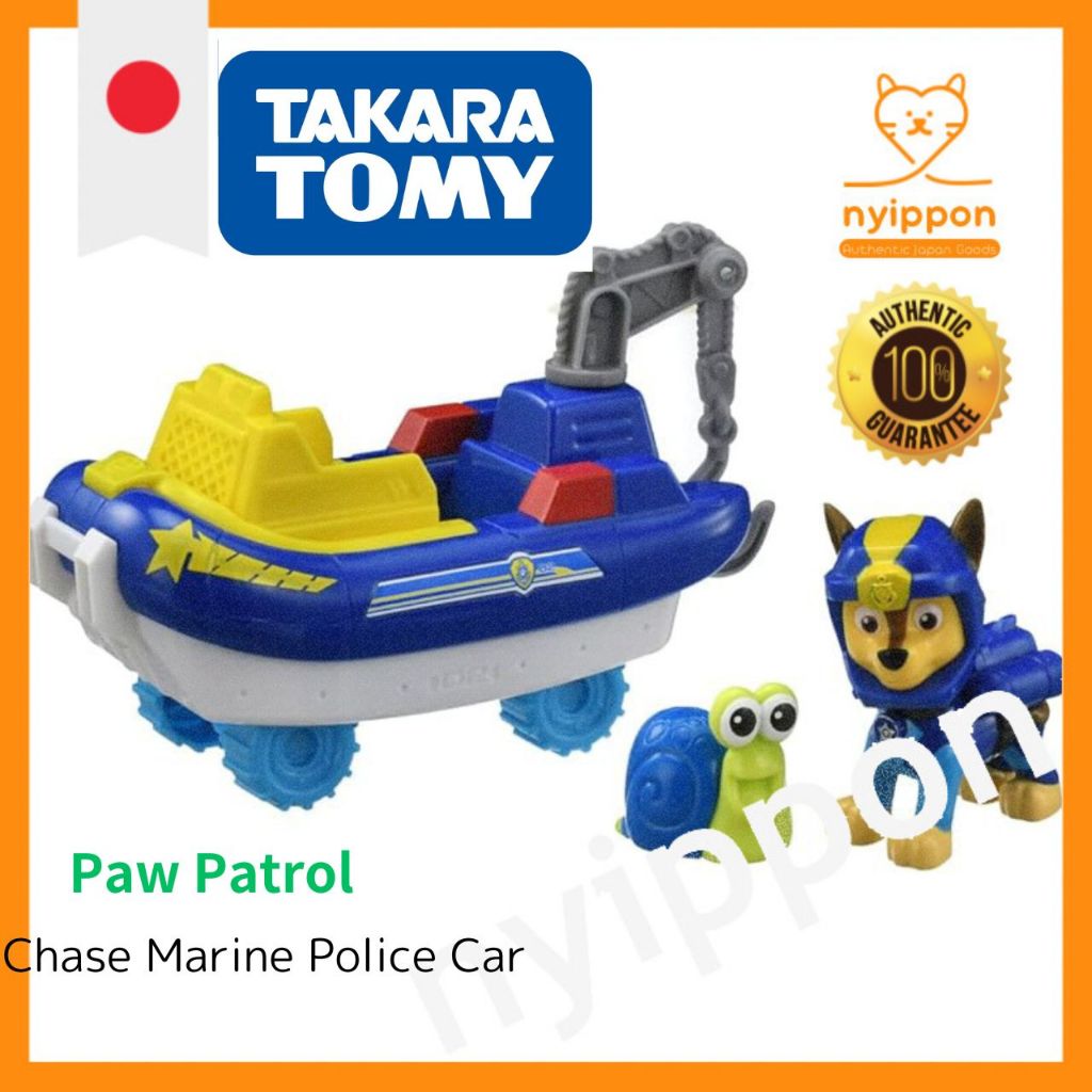 Paw Patrol Basic Vehicle (with Figure) Chase Marine Police Car | Shopee ...