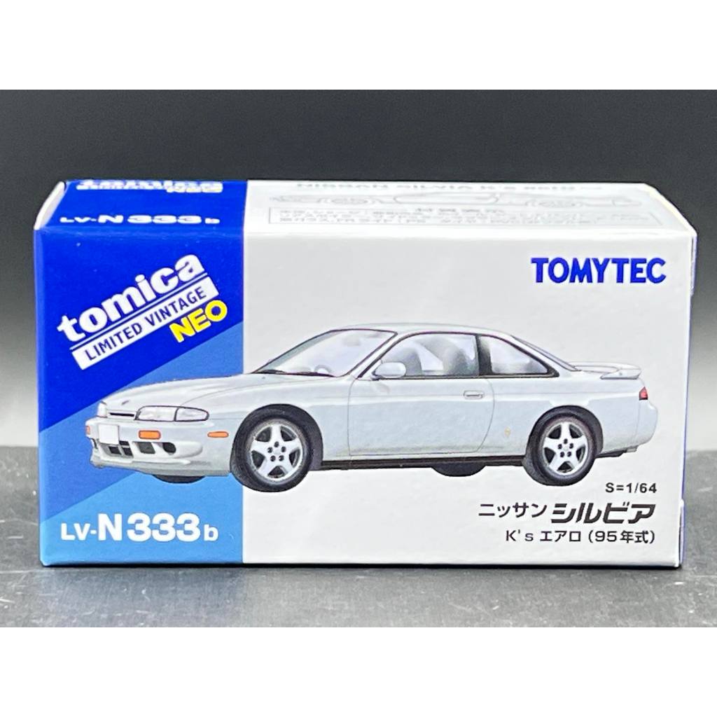 Tomica Limited Vintage NEO LV-N333b Nissan Silvia K's Aero 1995 model (silver) | Shopee Thailand
