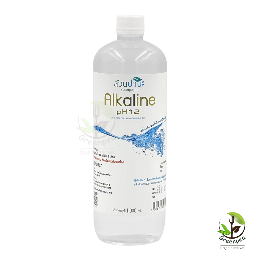 น้ำด่าง อัลคาไลน์ สวนปานะ ผสมน้ำสกัดใบเตย pH12 1000 มล. Alkaline Water [สำหรับผสมดื่ม] | Shopee ...