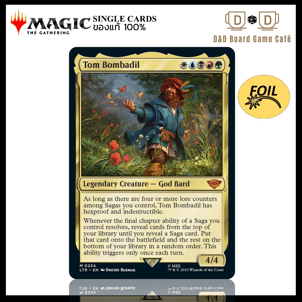 [MTG] Tom Bombadil (FOIL) การ์ด MTG ของแท้ Magic The Gathering Single ...