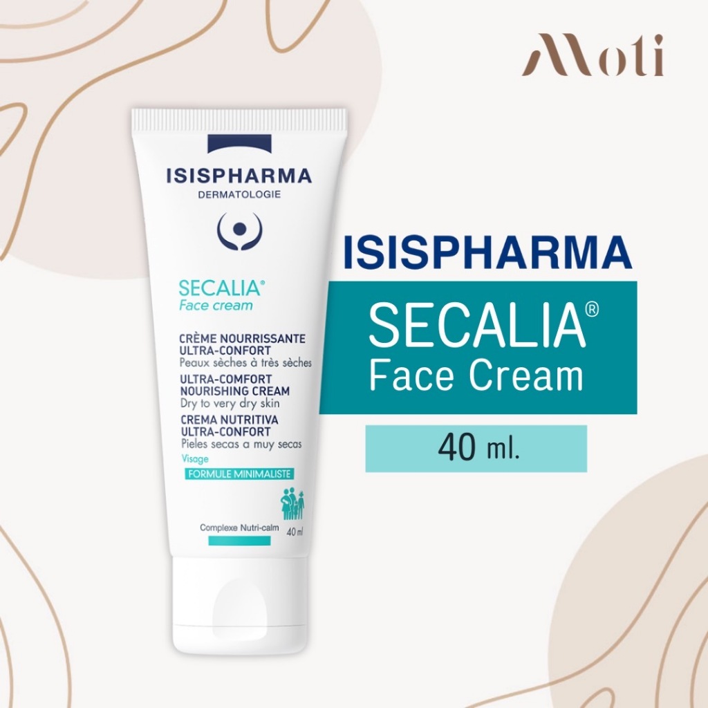 isispharma Secalia Face Cream 40ml ให้ความชุ่มชื้นแก่ผิวแห้งและแห้งมาก ...