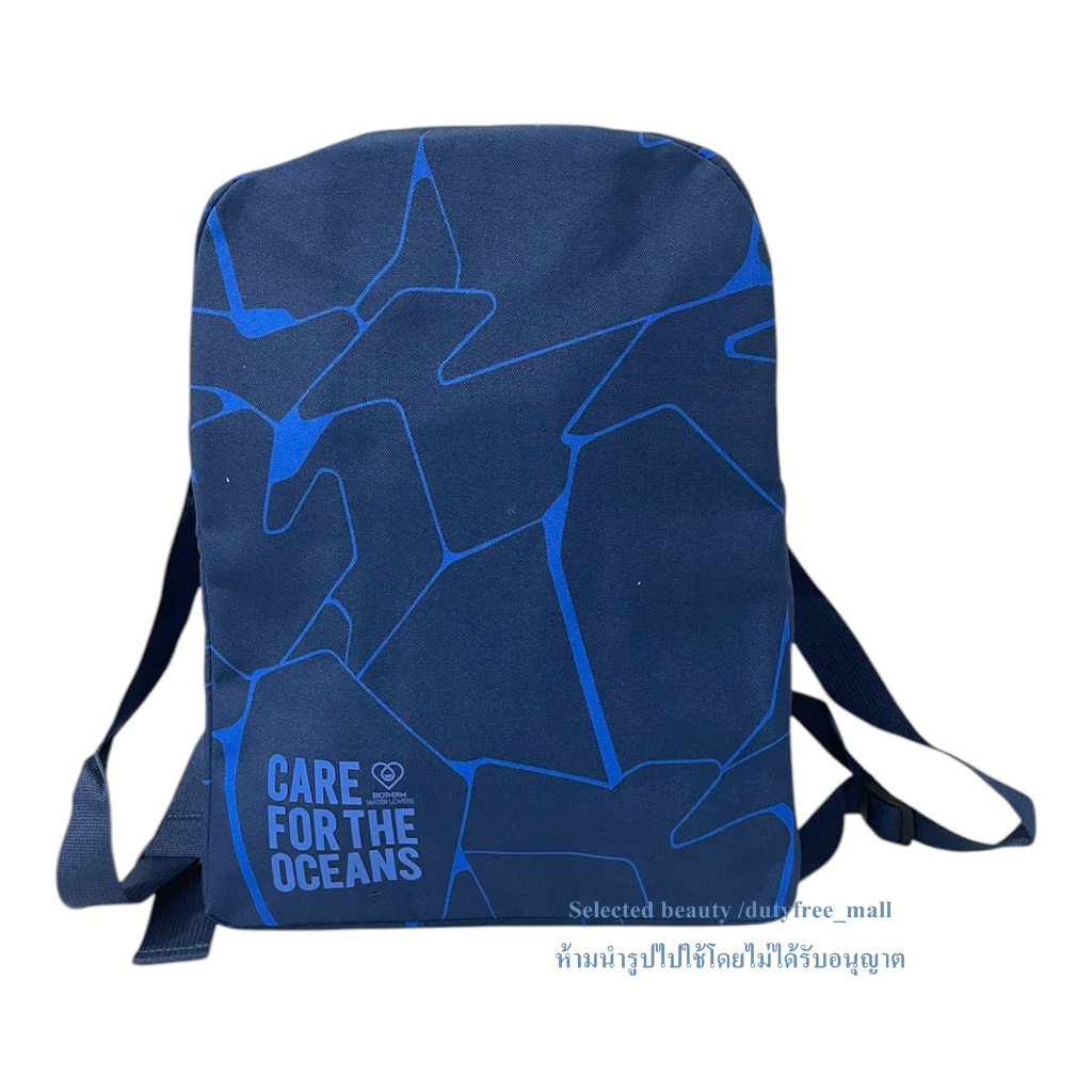 BIOTHERM HOMME Backpack Bag กระเป๋าเป้สีน้ำเงิน | Shopee Thailand