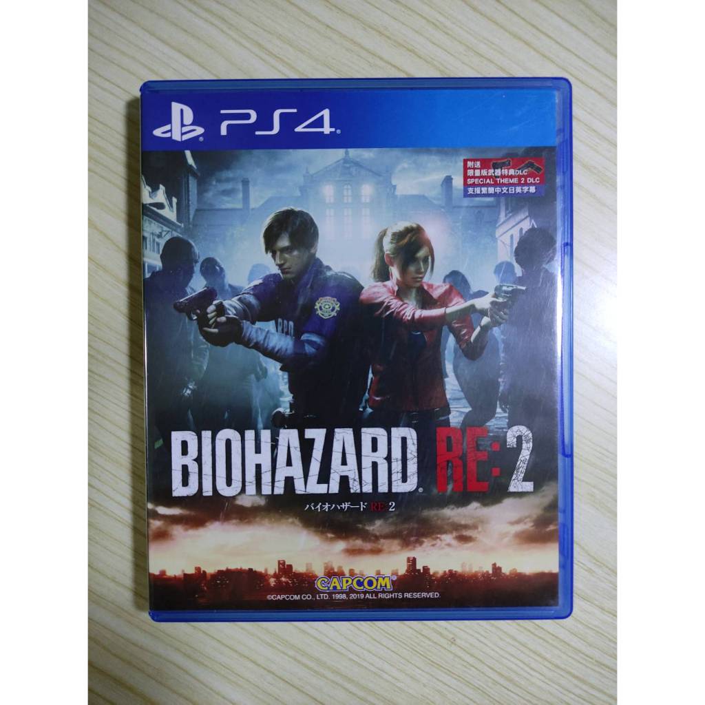 (มือ2) PS4 - Resident Evil 2 (Z.3)*มีซับไทย | Shopee Thailand