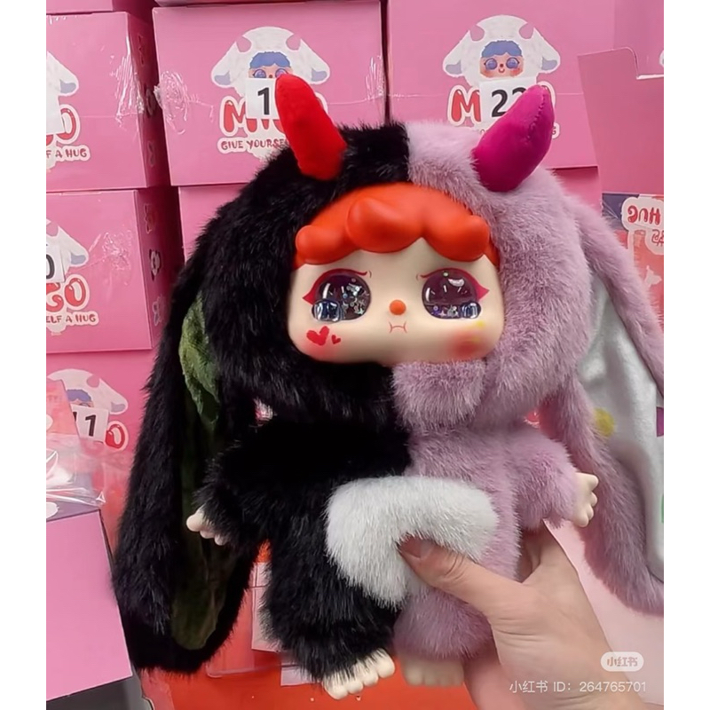 [สุ่มเดี่ยว] Migo 400% 🍒พร้อมส่งจากไทย🍒 | Shopee Thailand