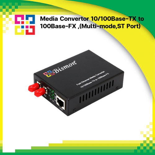 Media Converter 10/100M, Multimode, ST Port (500m) - BISMON | Shopee ...