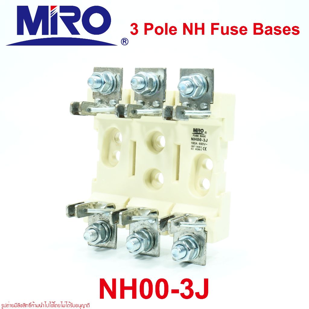 NH00-3J MIRO NH00-3J MIRO ฟิวส์เบส Miro Marvel ฐานฟิวส์ใบมีด 3P แบบ ...