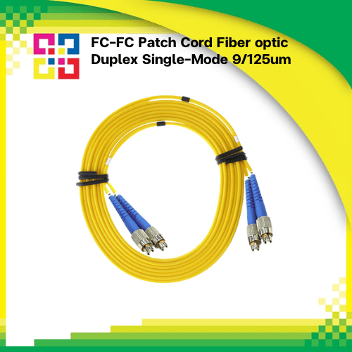 สายไฟเบอร์ออฟติกสำเร็จรูป FC-FC Patch cord Fiber Duplex Single-mode 3M. - BISMON | Shopee Thailand