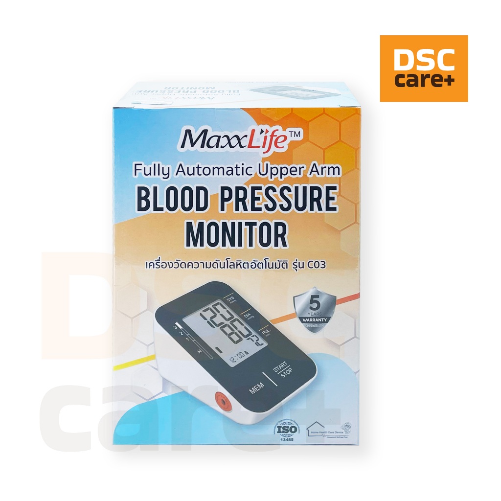 MaxxLife BLOOD PRESSURE MONITOR เครื่องวัดความดันโลหิต รุ่น C03 ...